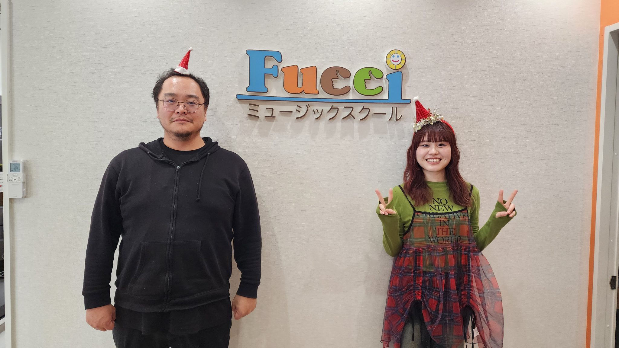 【レビュー編！】こんなに盛り沢山！ とっても豪華だったFucciのクリスマスライブ2024🎄 - Fucciミュージックスクール 音楽教室 ...